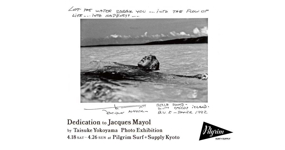 "Dedication to Jacques Mayor" by Taisuke Yokoyama Photo Exhibition ...